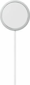 Apple MagSafe Charger (1 m) | Southwest Virginia Community College